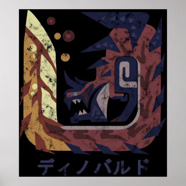 Monster Hunter World Iceborne Glavenus Kanji Ico Poster | Zazzle