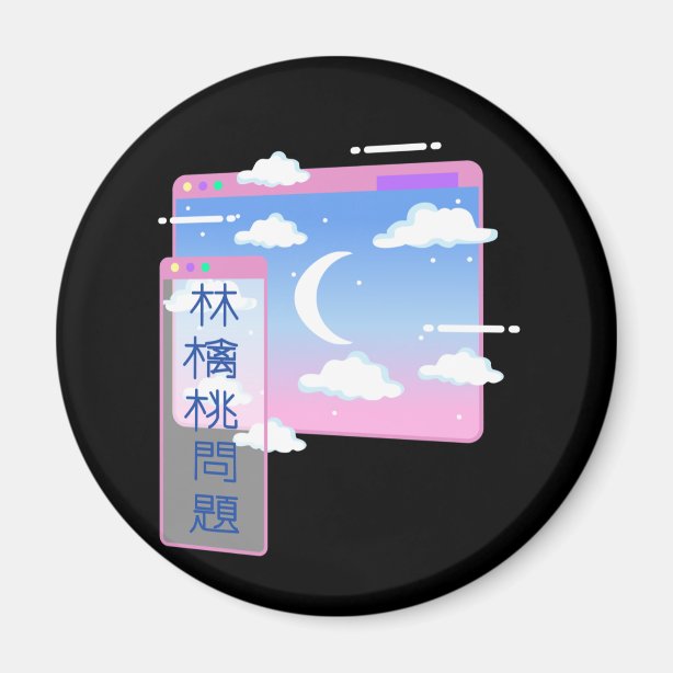 Aesthetic Magnets | Zazzle UK