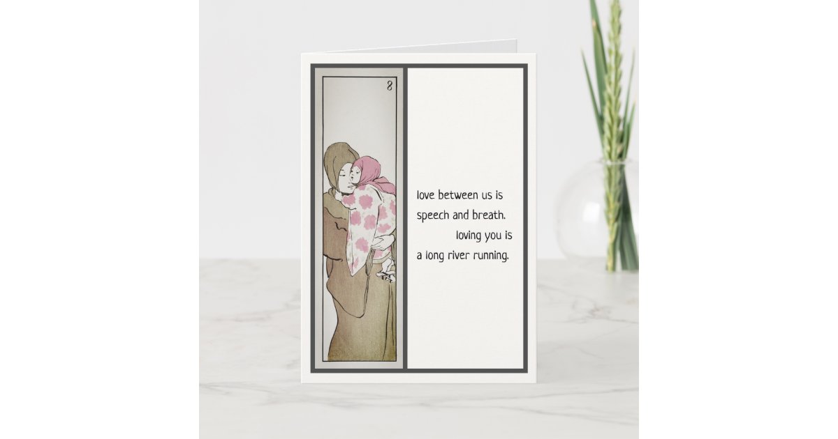 Mother and Child, Mother's Day Card, haiku poetry Card | Zazzle
