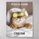 Motivational Funny Inspirational Cat Poster | Zazzle
