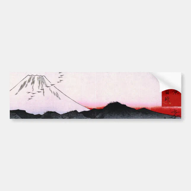 Mt. Fuji and Birds in Japan circa 1800s Bumper Sticker | Zazzle