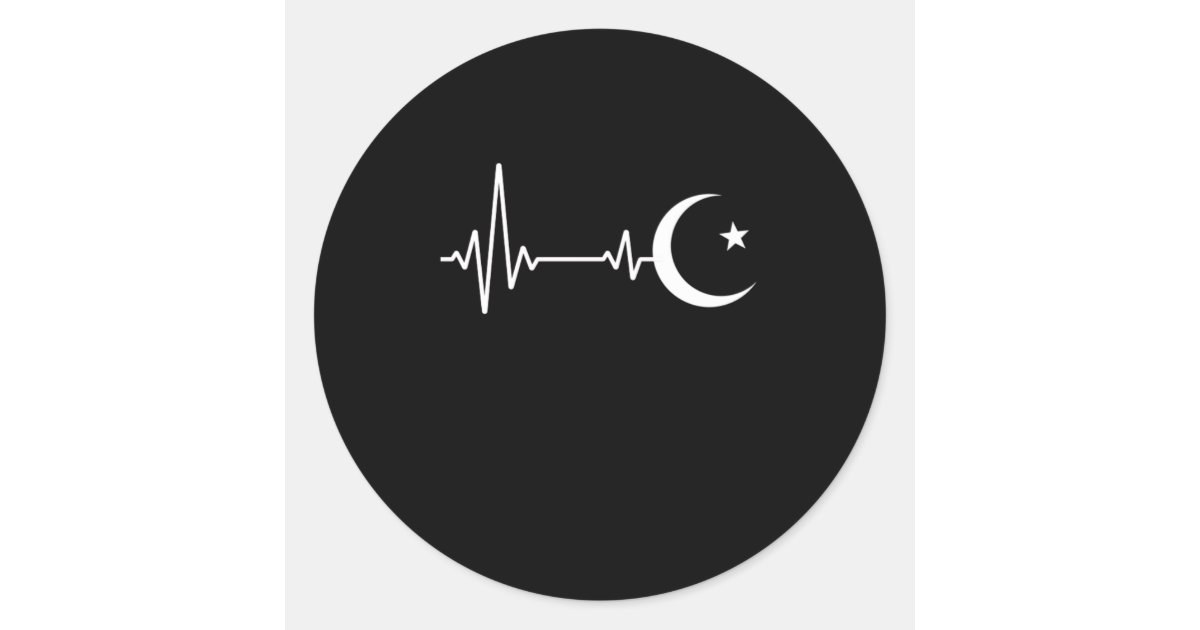Muslim Islam Heartbeat Islamic Allah Mecca Hajj Gi Classic Round ...