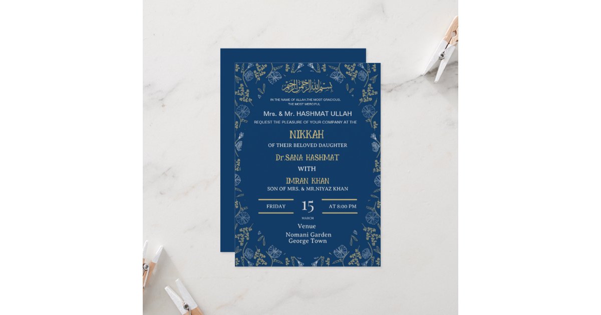 Muslim Wedding Invitation Nikkah | Zazzle