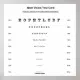 Near Vision Test Card Visual Acuity Exam Poster | Zazzle