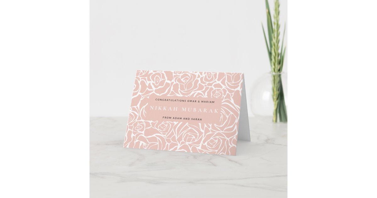 Nikah Mubarak Islamic Wedding Dua Congratulations Card | Zazzle