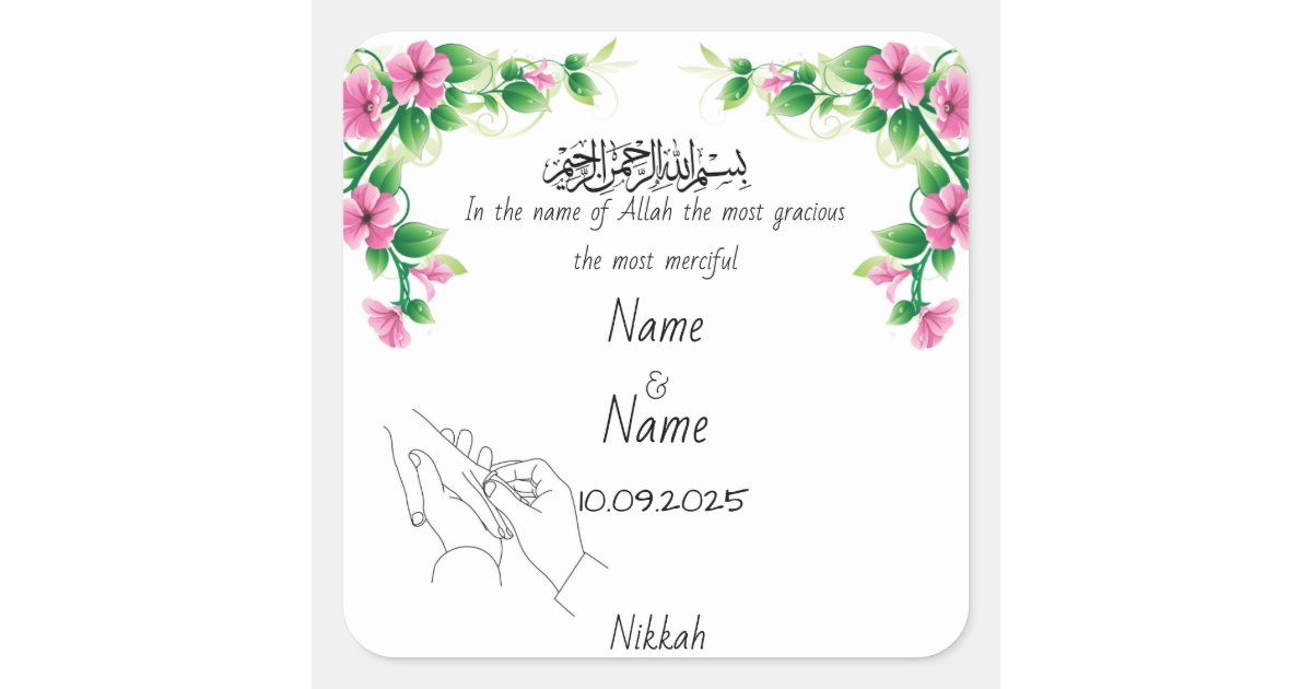 Nikkah favour stickers | Zazzle