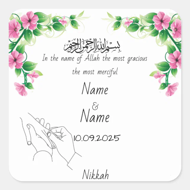 Nikkah favour stickers | Zazzle