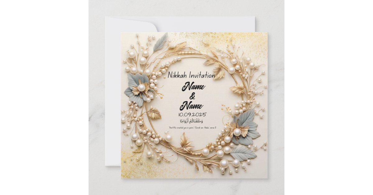 Nikkah wedding invitation | Zazzle