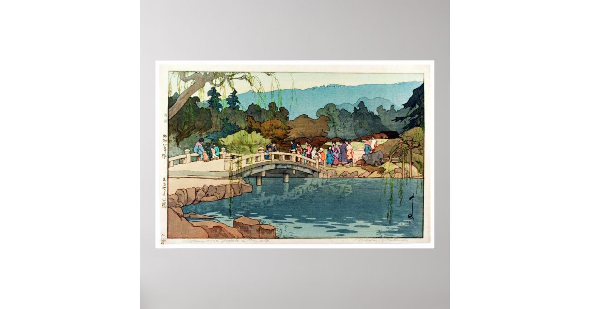 Old Japanese Bridge Ukiyo–e Poster | Zazzle