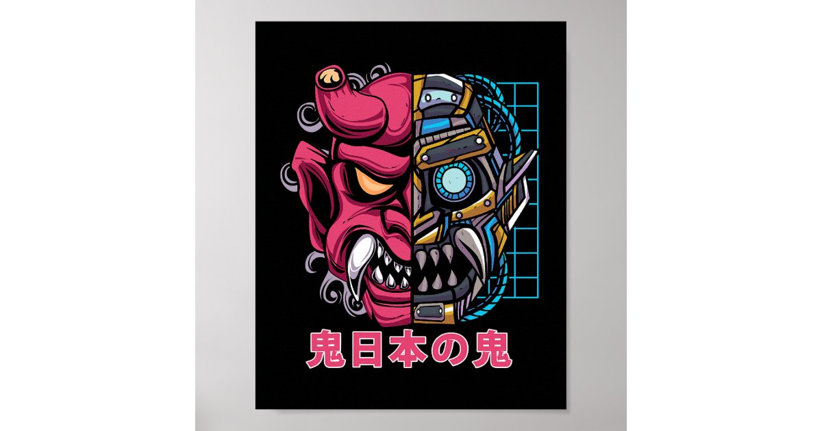 Oni Japanese Demon Mask Cyborg Devil Japan Folklor Poster | Zazzle