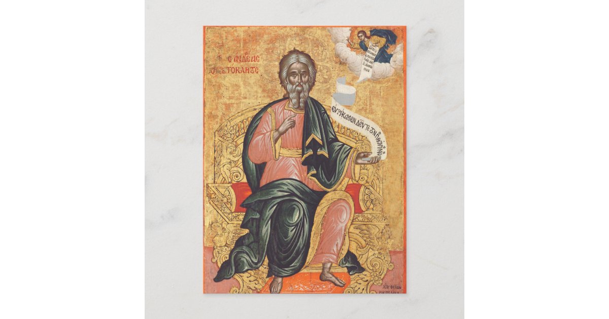 Orthodox Icon of Saint Andrew the Apostle Postcard | Zazzle