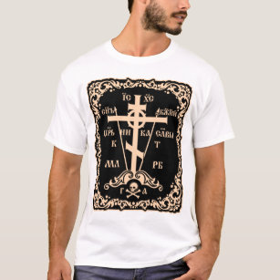 Men's Russian Orthodox Church T-Shirts | Zazzle.co.uk
