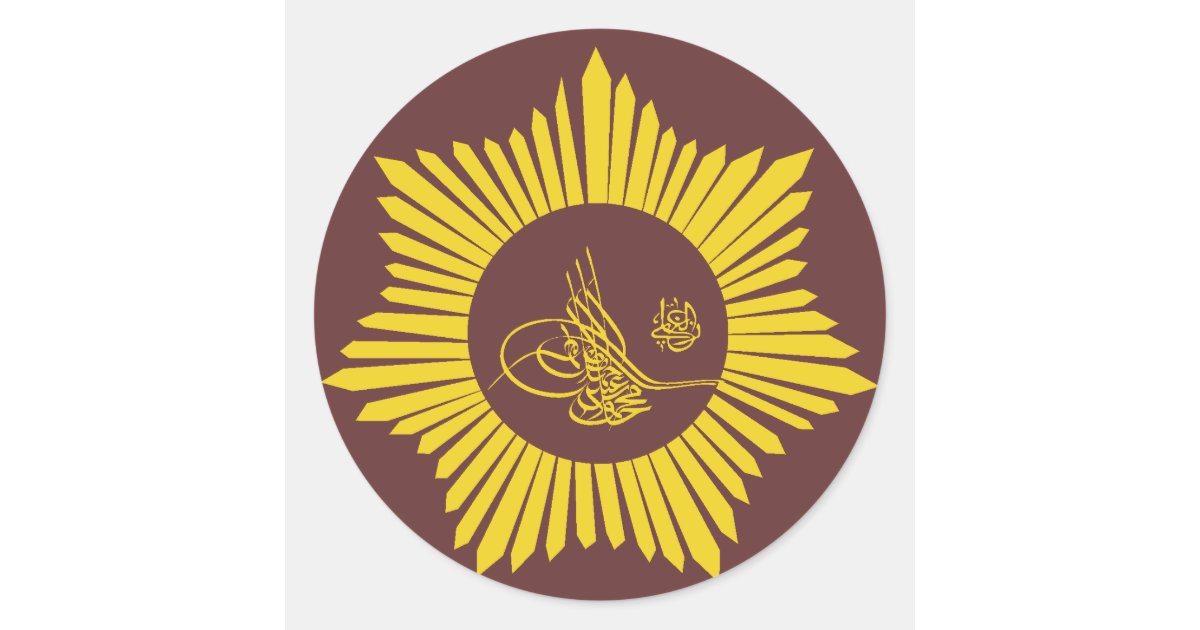 Ottoman Empire Tughra Calligraphy Classic Round Sticker | Zazzle