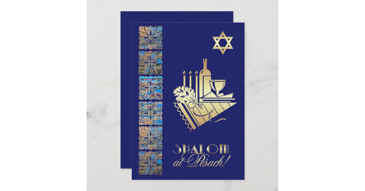 Passover Seder Custom Flat Invitations | Zazzle
