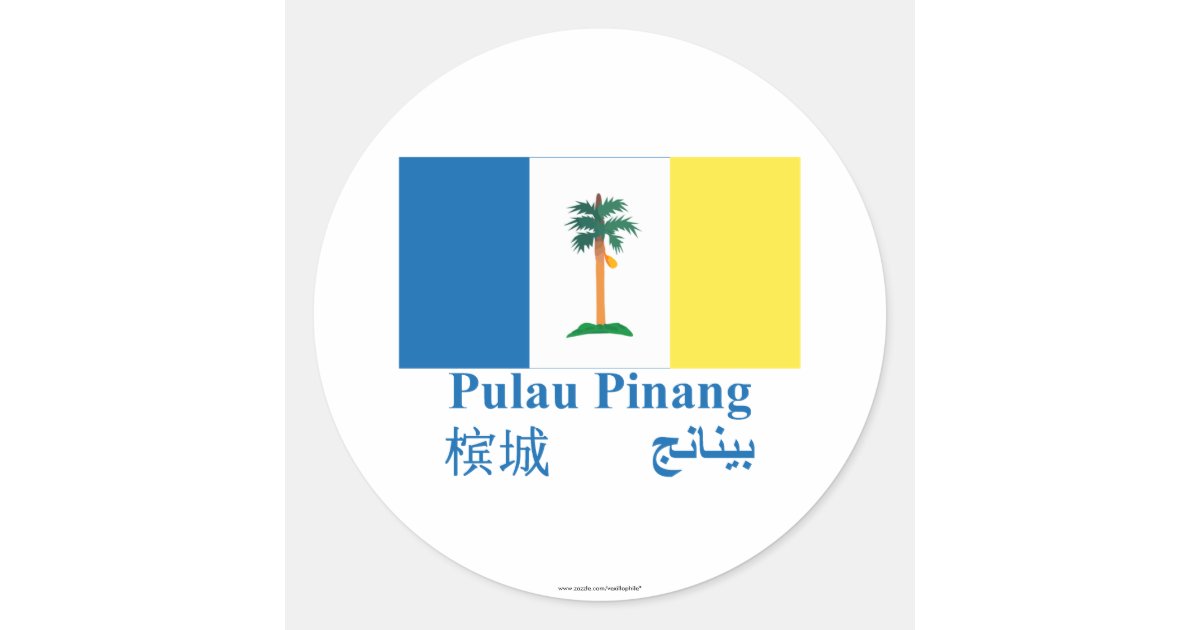 Penang flag with name classic round sticker | Zazzle