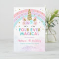 Pink Unicorn Four Ever Magical Birthday Invitation | Zazzle