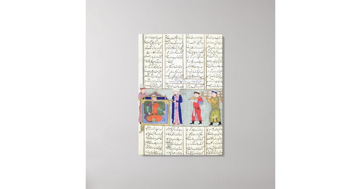 Preparation of the feast ordered by Feridun Canvas Print | Zazzle