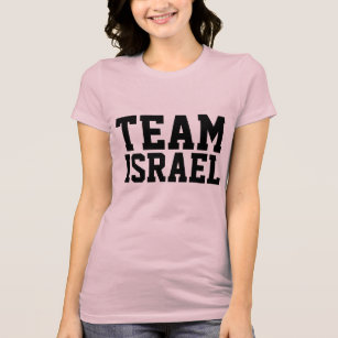 Pro Israel T-Shirts & Shirt Designs | Zazzle UK