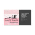 Professional Feminine Handmade Fashion Moda Business Card | Zazzle