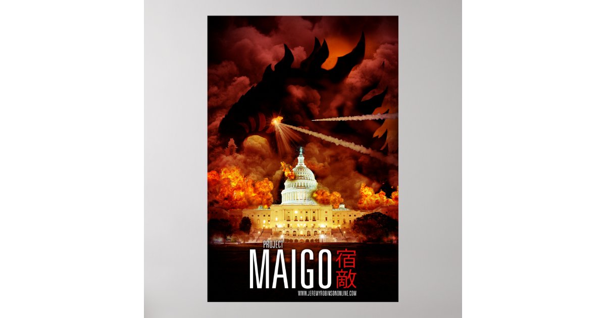 Project Maigo, featuring Nemesis Poster | Zazzle