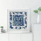Psalm 103 Hebrew English Faux Papercut Blue Art Poster | Zazzle