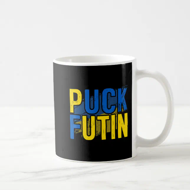 Puck Futin Meme I Stand With Ukraine Ukrainian Lov Coffee Mug | Zazzle
