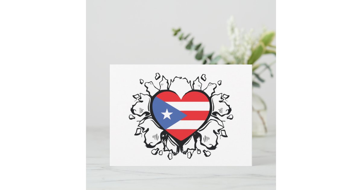 Puero Rico Flag Boricua Cute Simple Invitation | Zazzle