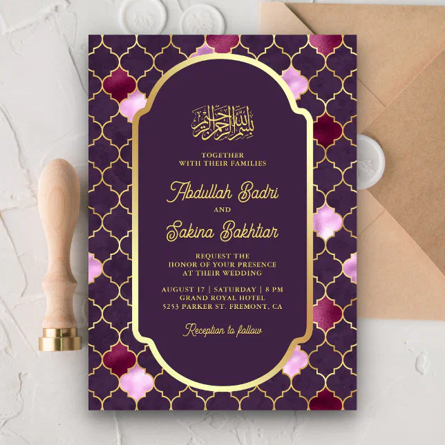 Purple Moroccan Quatrefoil QR Code Muslim Wedding Invitation | Zazzle