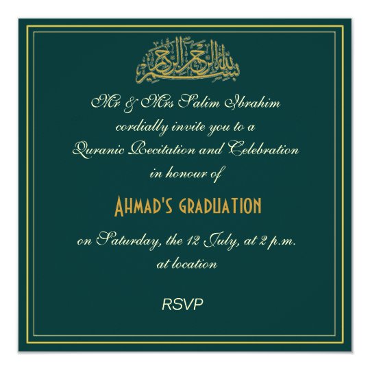 Quranic recitation muslim celebration invite | Zazzle.co.uk
