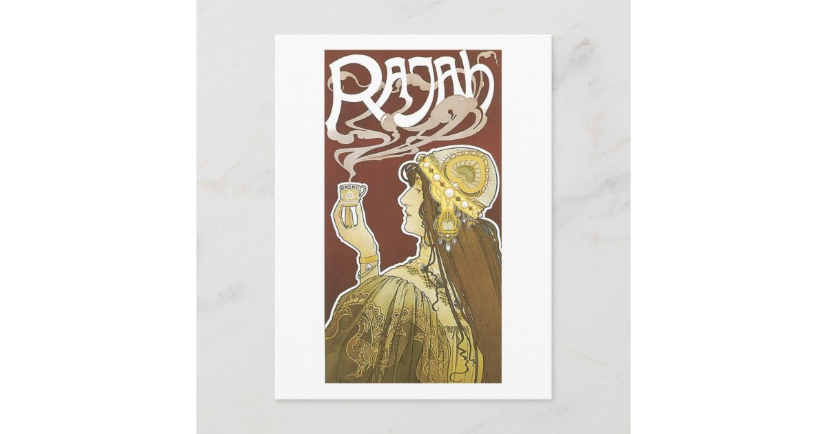 Rajah Vintage Coffee Ad Postcard | Zazzle