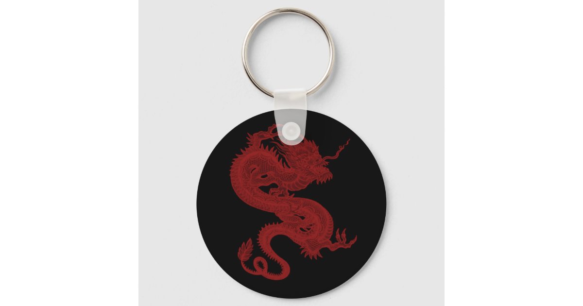 Red Dragon Pendragon Key Chain | Zazzle