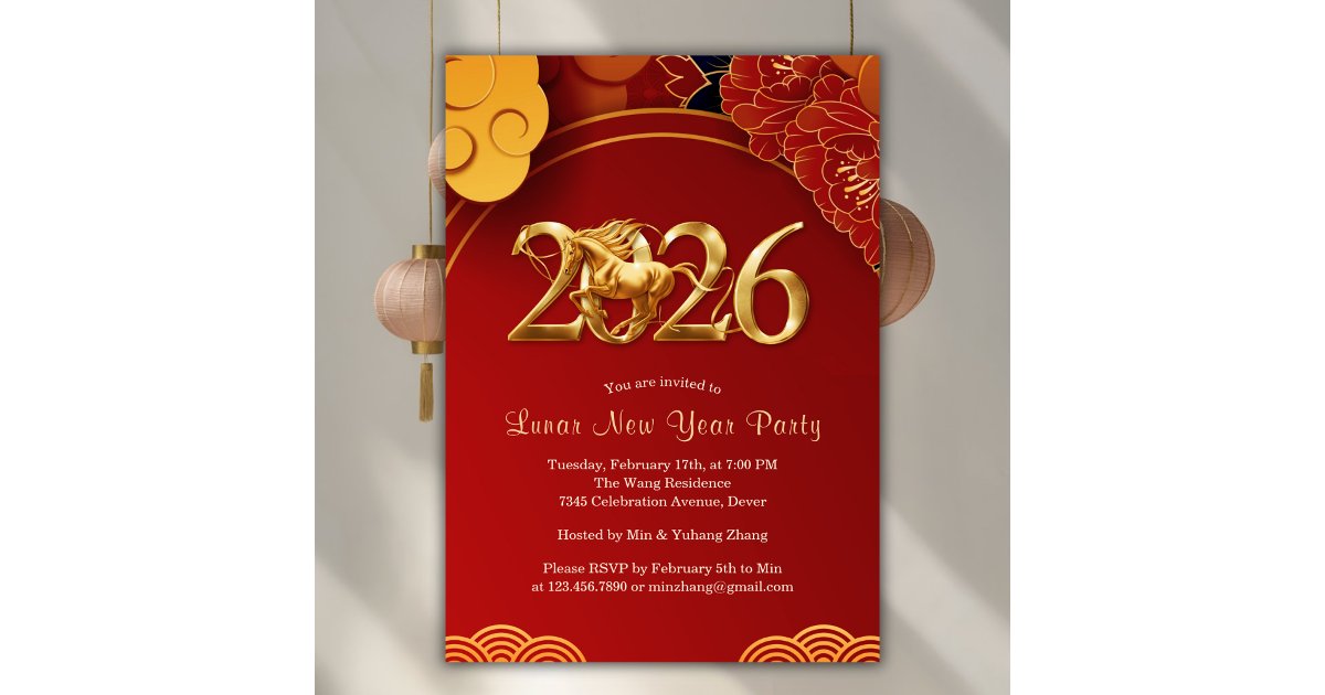 Red Gold 2026 Horse Chinese Lunar New Year Party Invitation | Zazzle