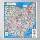 Retro 1966 Ohio cartoon map Poster | Zazzle