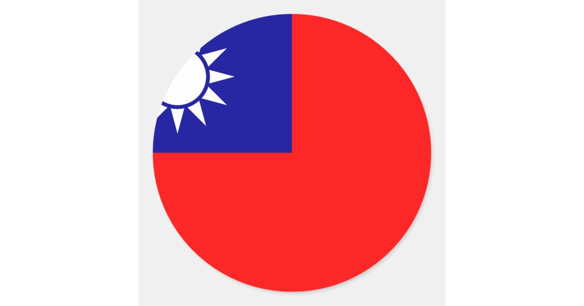 ROC Taiwan - Taiwanese Flag - 中華民國國旗 - 青天白日滿地紅 Classic Round Sticker ...