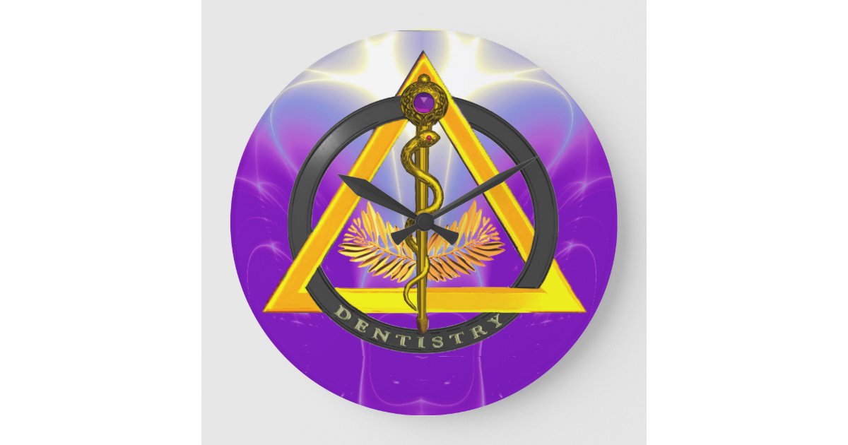 ROD OF ASCLEPIUS DENTIST DENTISTRY SYMBOL LARGE CLOCK | Zazzle