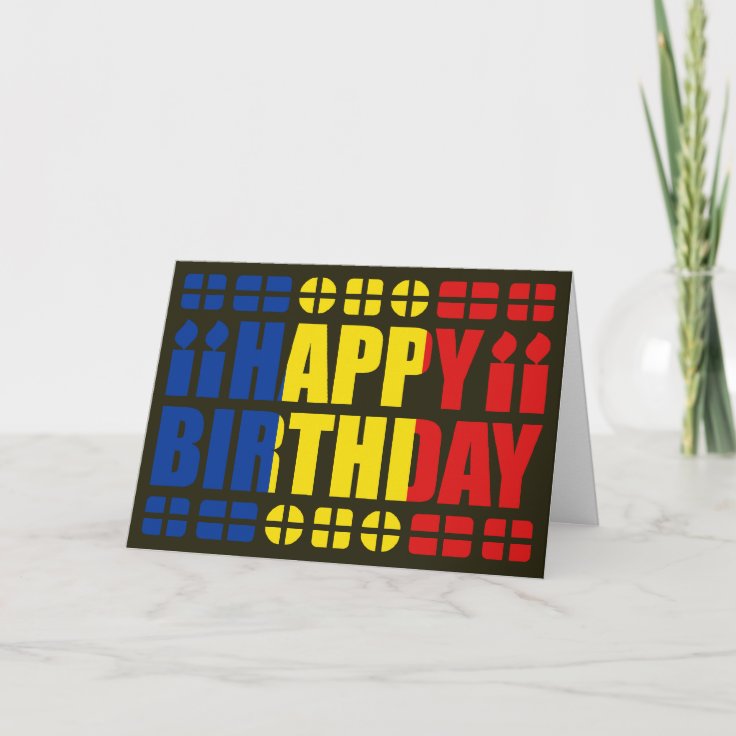 Romania Flag Birthday Card | Zazzle