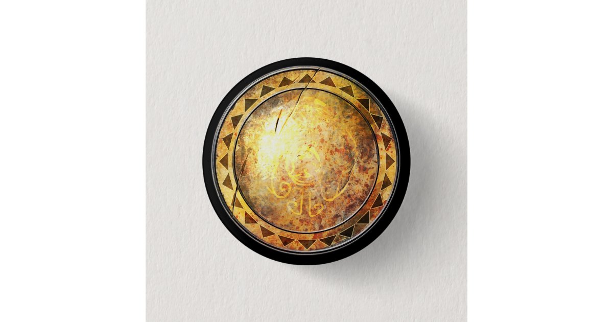 Round Shield - Golden Sun Emblem 3 Cm Round Badge | Zazzle