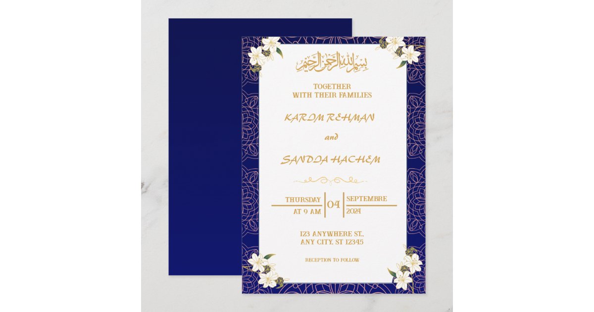 Royal Blue Nikah Islamic Muslim Wedding Invitation | Zazzle