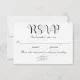 RSVP 3 Entree Choices Reception Card Invitation | Zazzle