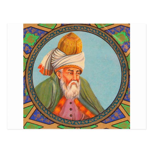 rumi portrait oil painting postcard | Zazzle.co.uk