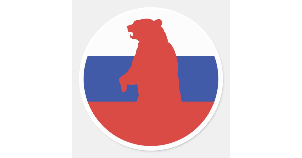 Russia Bear Russian National Animal Flag Classic Round Sticker | Zazzle