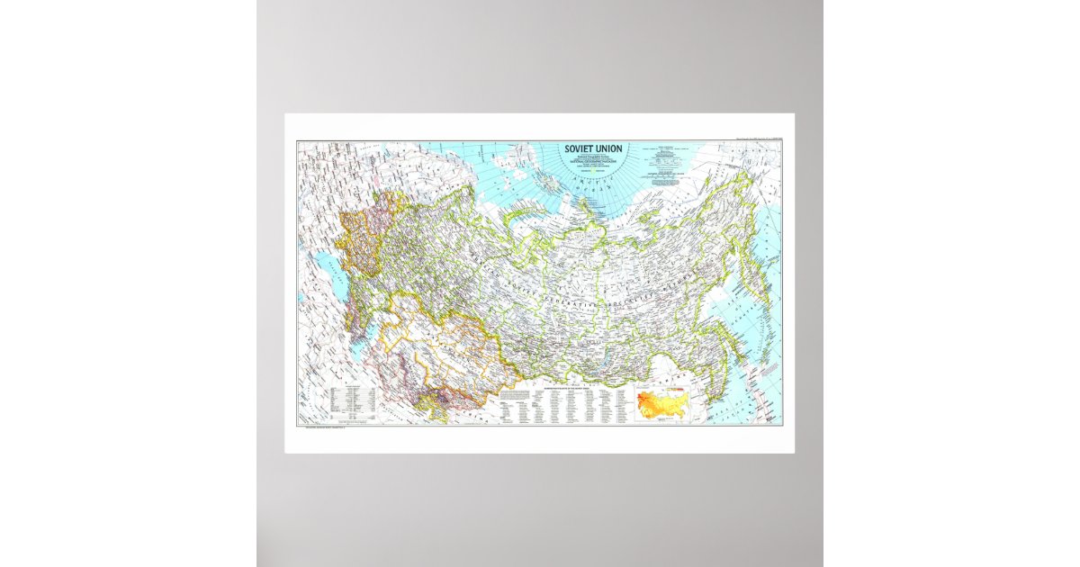 " Russia (Soviet Union): 1990 Detailed MAP ... Poster | Zazzle