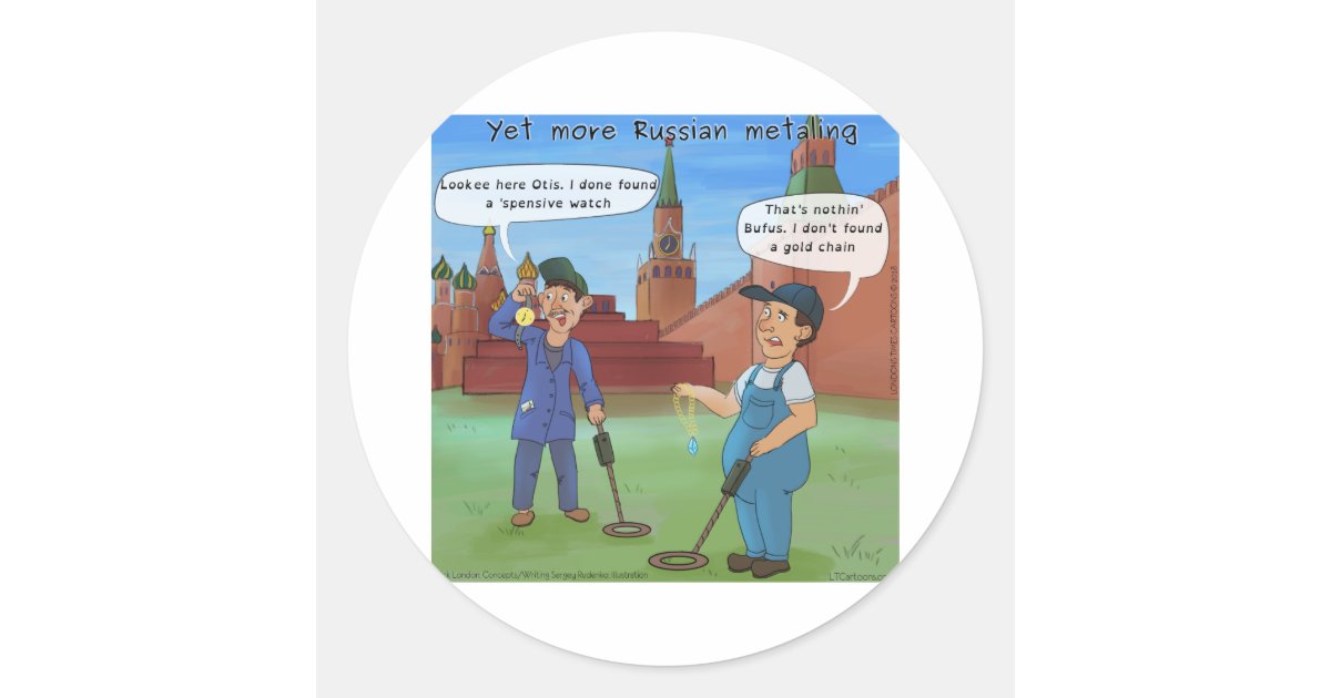 Russian Metal-Ing Funny Rick London Gifts Classic Round Sticker | Zazzle