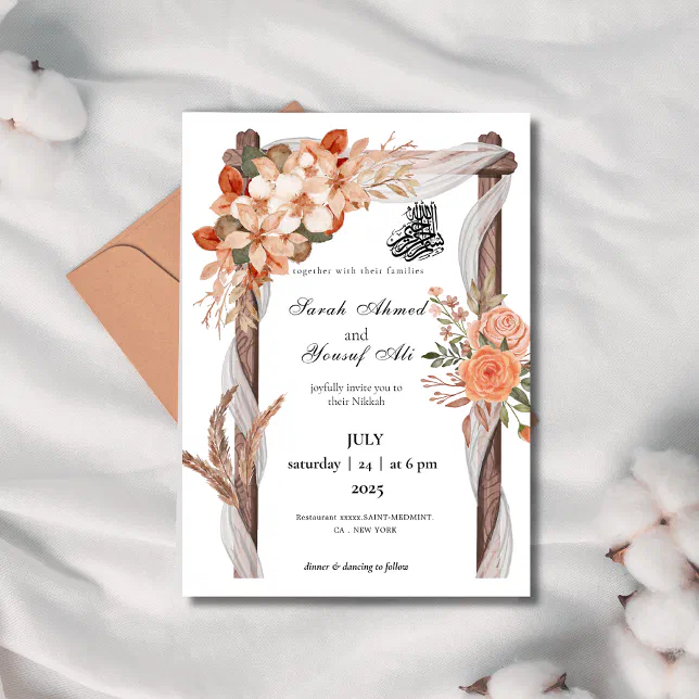 Rustic arch Floral Nikkah Muslim Wedding Invitation | Zazzle
