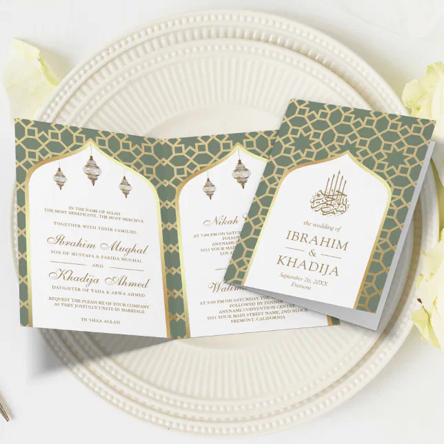 Sage Gold Islamic Pattern QR Code Muslim Wedding Invitation | Zazzle