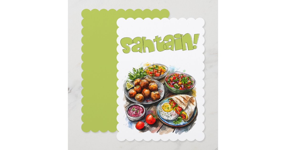 Sahtain - Delicious Arabic Breakfast اكل عربي Invitation | Zazzle