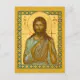 Saint Alexis the Man of God – Icon Card | Zazzle