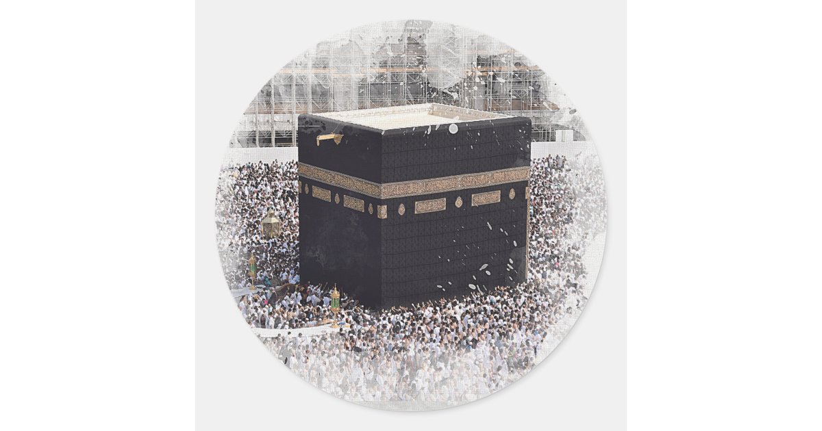 Saint Kaaba, Masjid Al Haram, watercolour illustra Classic Round ...