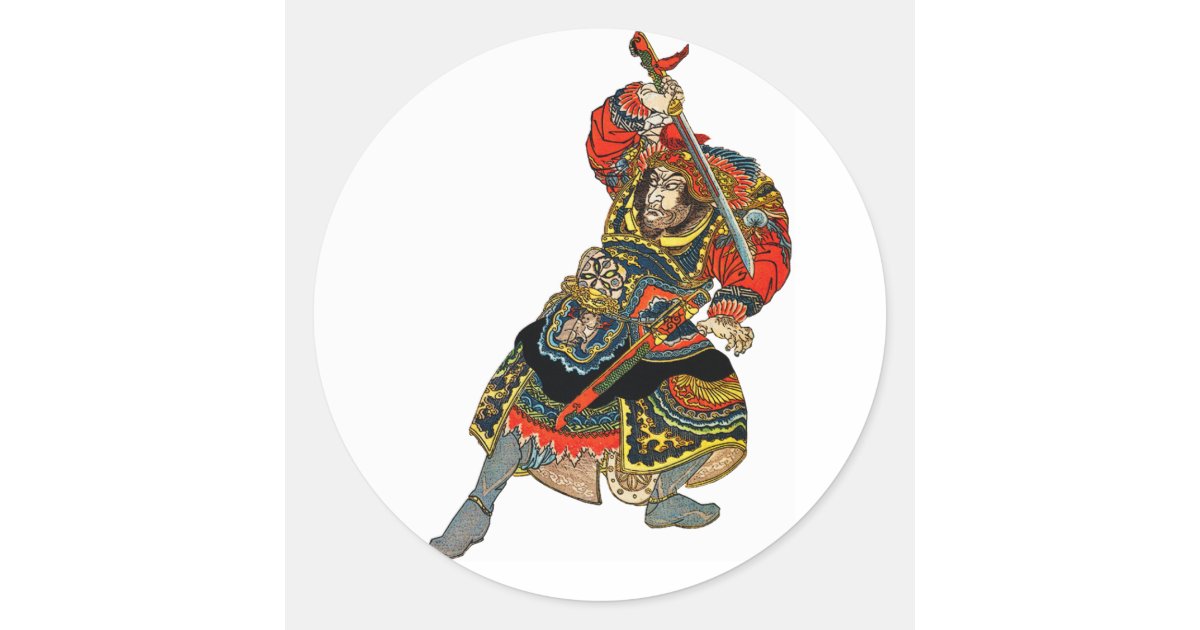 Samurai Drawing His Sword Classic Round Sticker | Zazzle