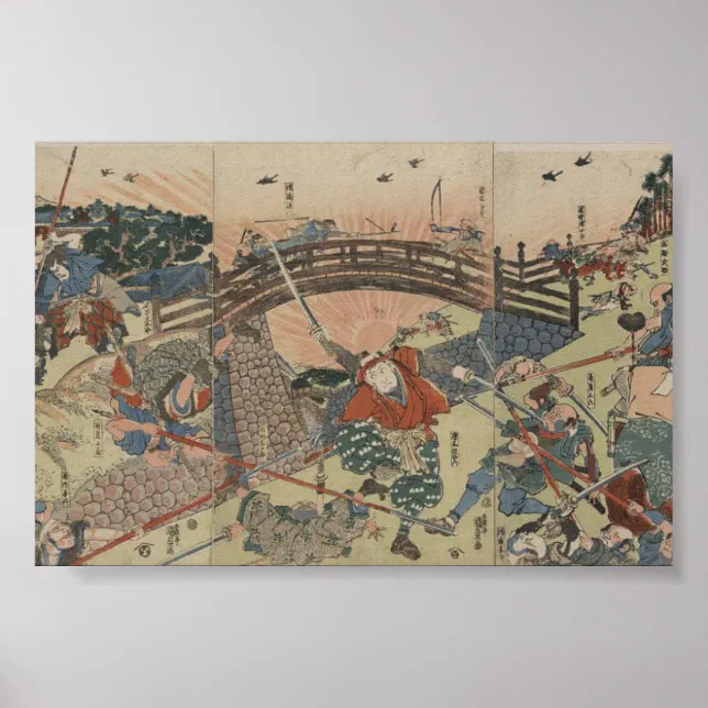 Samurai using Two Swords circa 1810 Poster | Zazzle